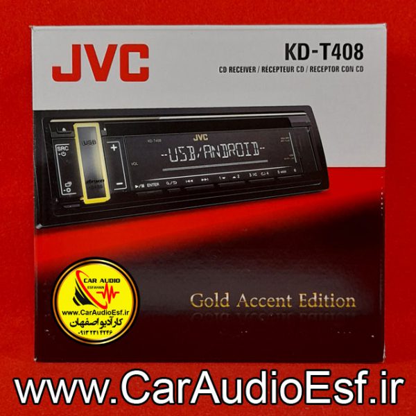 پخش جی وی سی مدل KD-T408 - کار آدیو اصفهان