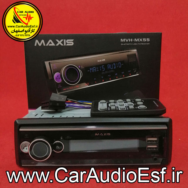 رادیو پخش مکسیس مدل MVH-MX55