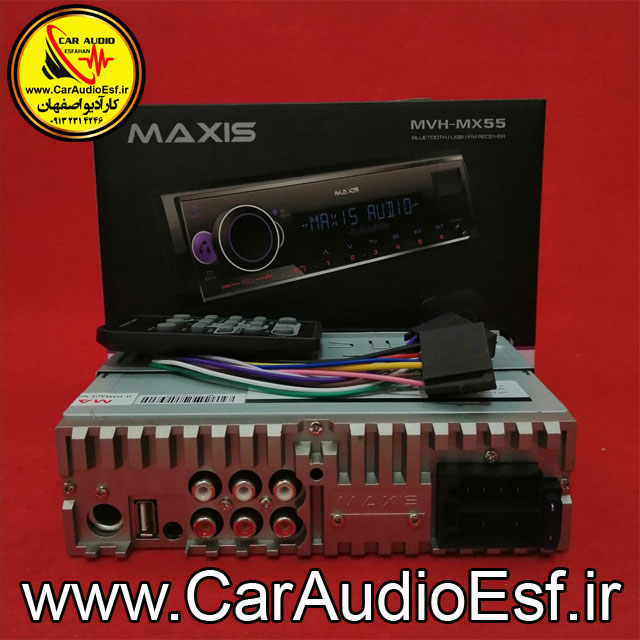 رادیو پخش مکسیس مدل MVH-MX55