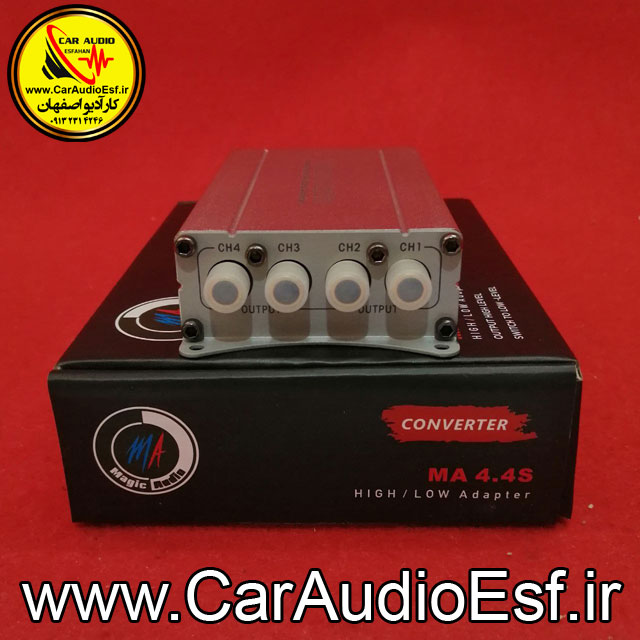 تبدیل سیم باند به آرسی مجیک ادیو مدل MA 4.4S