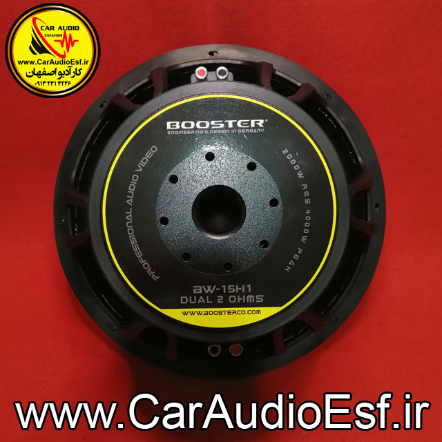 ساب ووفر 15 اینچ بوستر مدل BW-15H1-D2