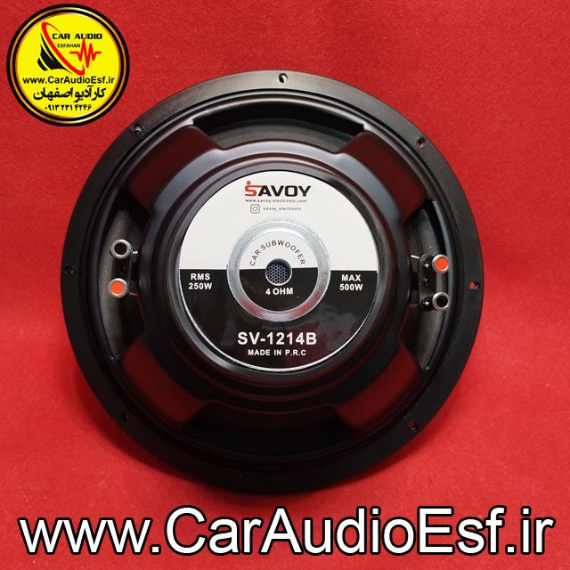 ساب ووفر 12 اینچ ساووی مدل SV-1214B
