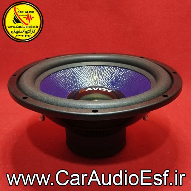 ساب ووفر 12 اینچ ساووی مدل SV-1214B