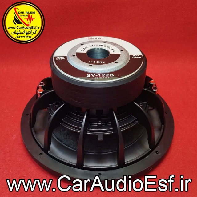 ساب ووف 12 اینچ ساووی مدل SV-122B