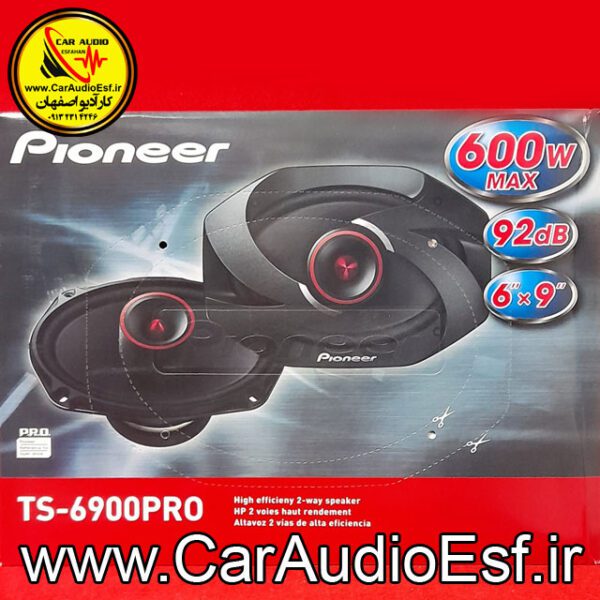 باند خربزه ای پایونیر مدل TS-6900PRO | خرید خودرو | کارآدیو اصفهان