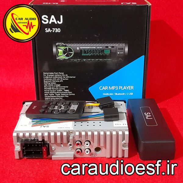 رادیو پخش فلش خور ساج مدل SA-730 | خرید خودرو | کارآدیو اصفهان