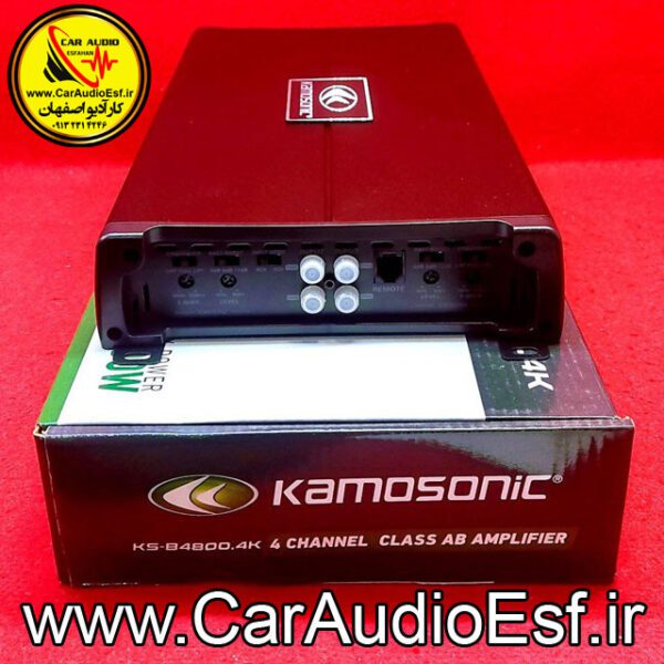 آمپلی فایر 4 کانال کاماسونیک مدل KS-B4800.4K - کارآدیواصفهان